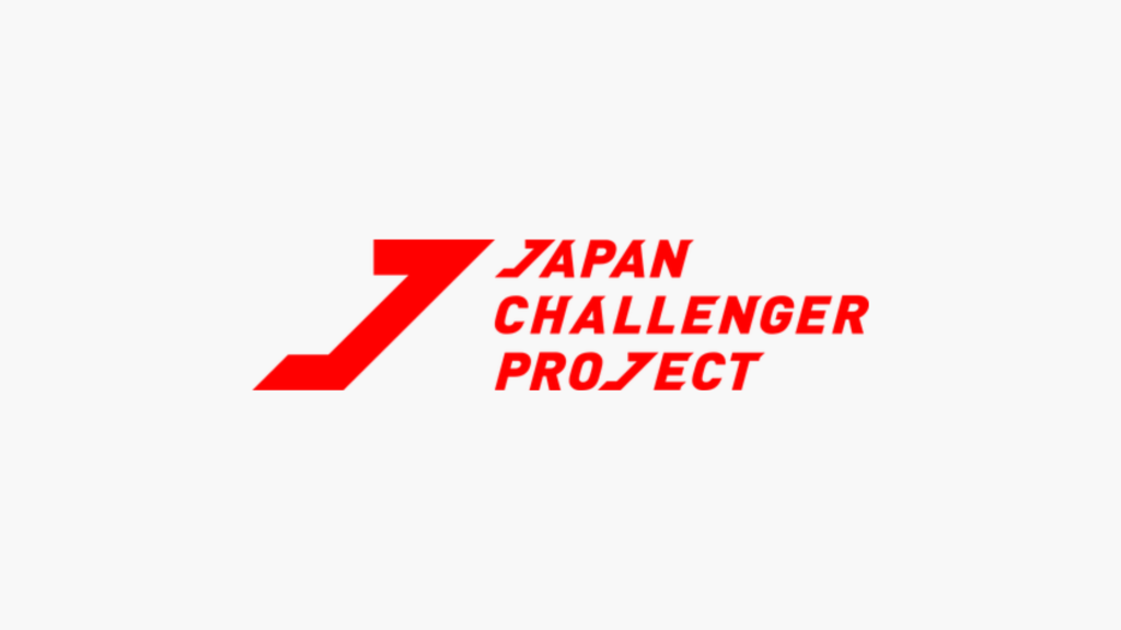 【開催報告】京丹後発！JAPAN CHALLENGER PROJECT 2021 実践セミナー | JAPAN CHALLENGER PROJECT