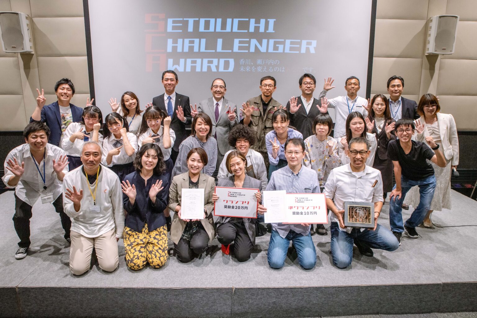 PROJECT | JAPAN CHALLENGER PROJECT